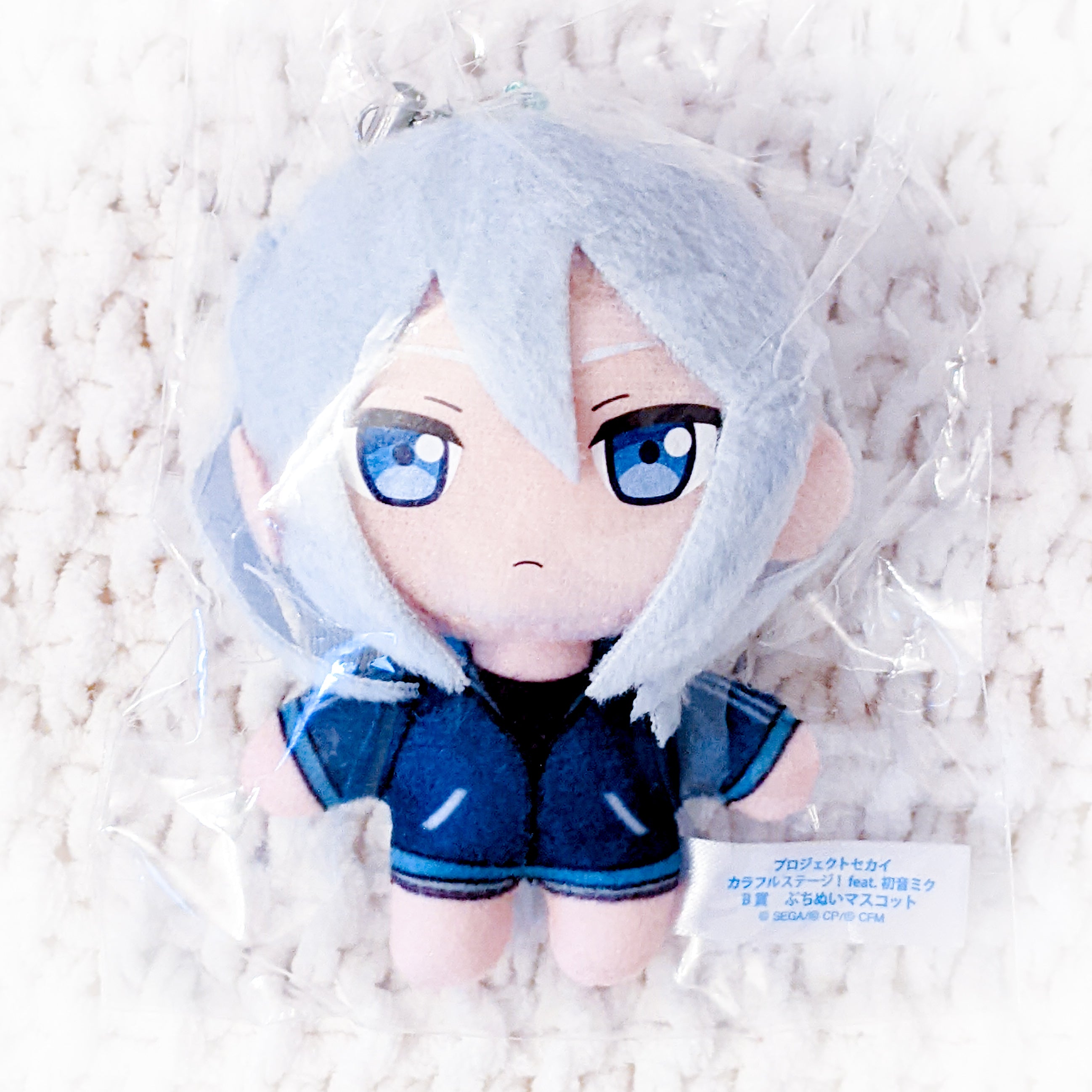 Yoisaki Kanade - Project Sekai Hatsune Miku Colorful Stage Chibi Plush ...