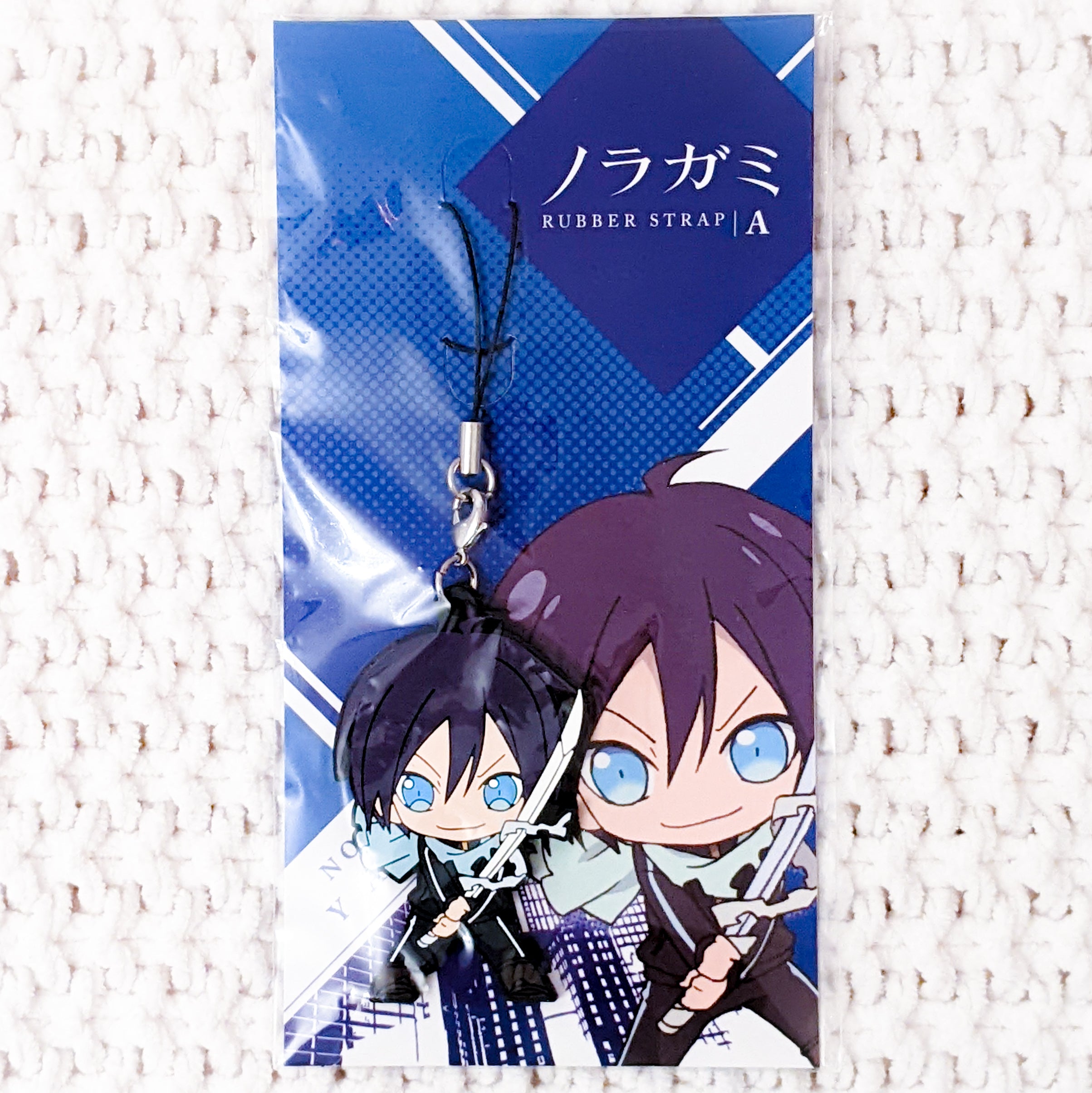Yato - Noragami Anime Chibi Keychain Rubber Strap – Miokii Shop